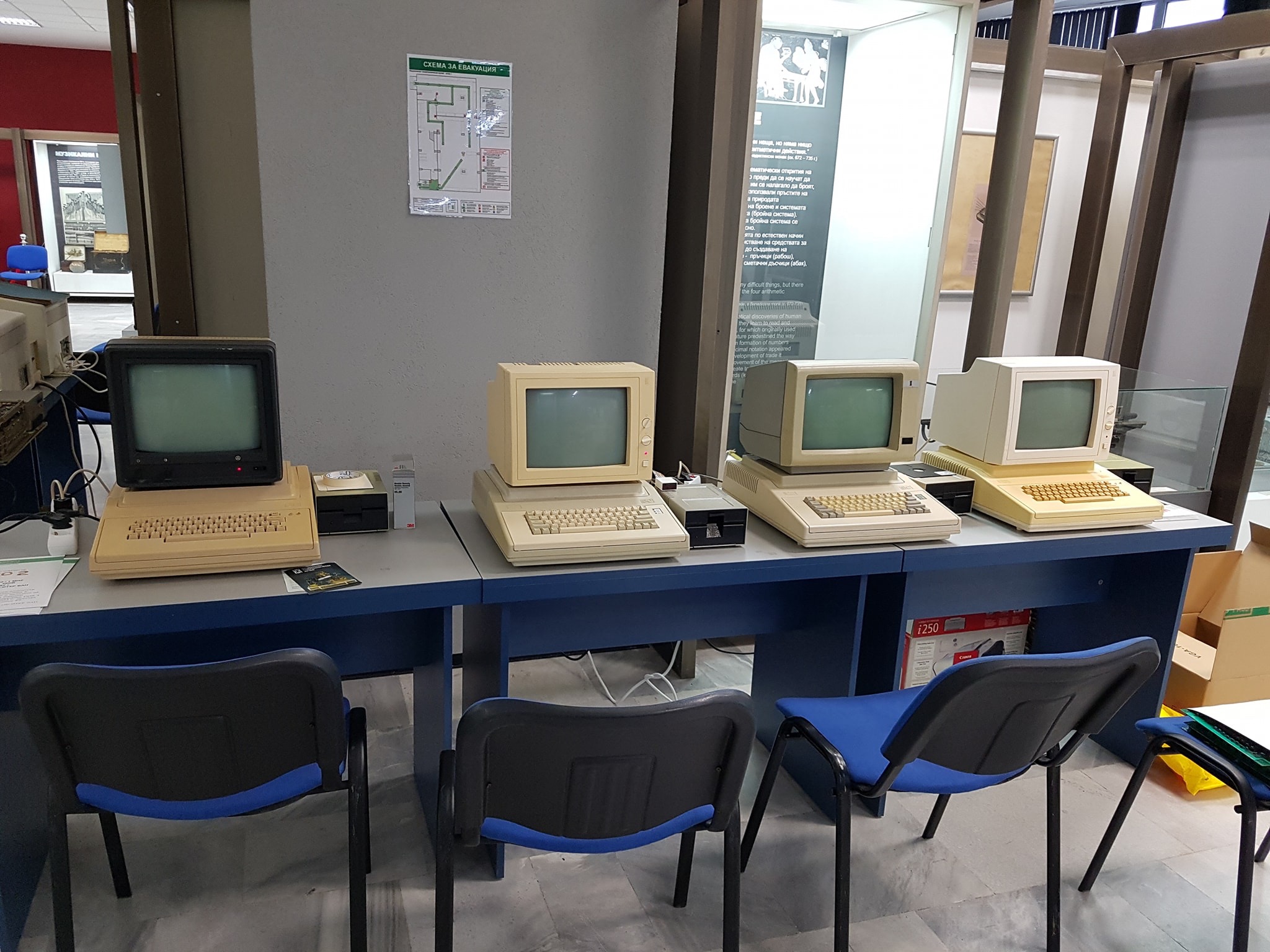 How I started with the BASIC programming language, popular in the 1980s ...